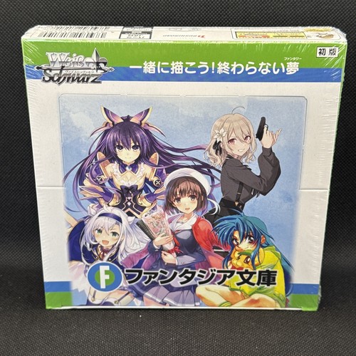 Fujimi Fantasia Bunko Weiss Schwarz Booster Box Vol.2 Japanese (US ...