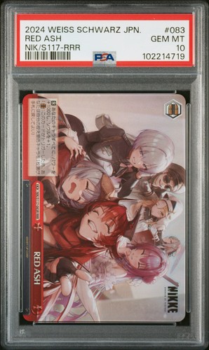 2024 WEISS SCHWARZ JPN GODDESS OF VICTORY: NIKKE RRR #083 RED ASH PSA ...