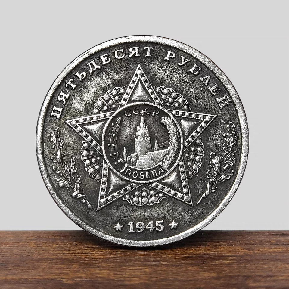 CCCP Soviet Union Tank M3-Stuart Commemorative Coin Military ...