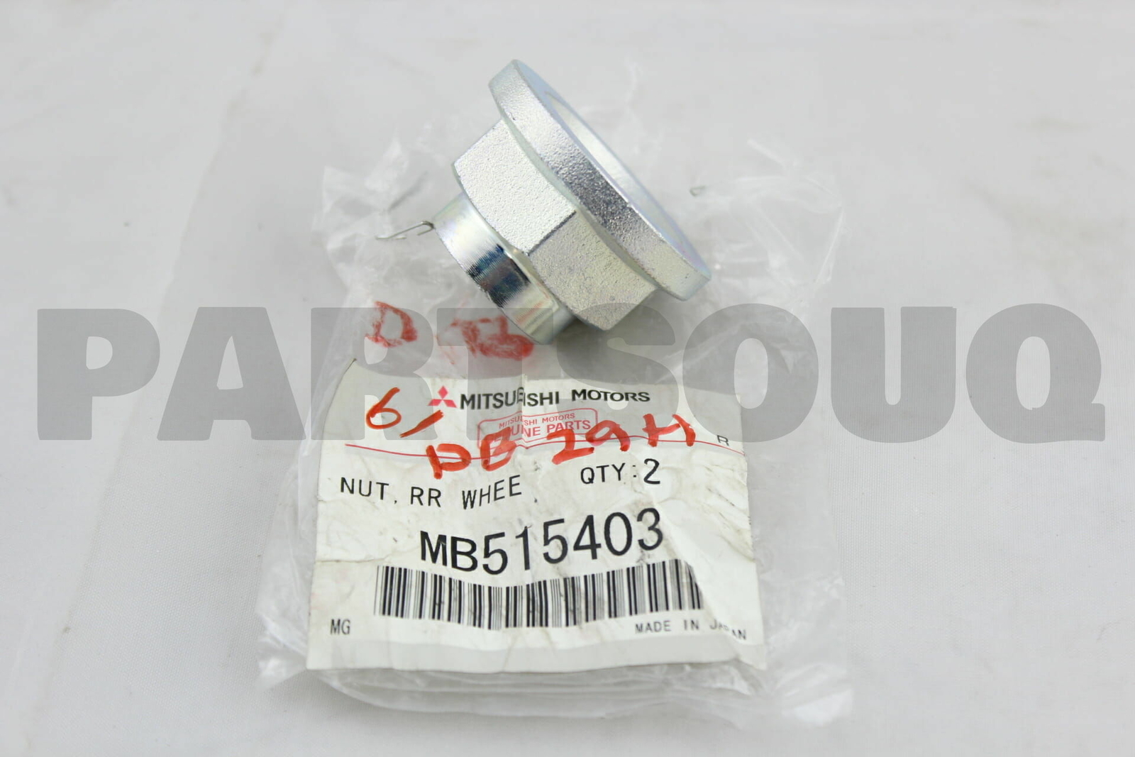 MB515403 Genuine Mitsubishi NUT,RR WHEEL HUB | eBay