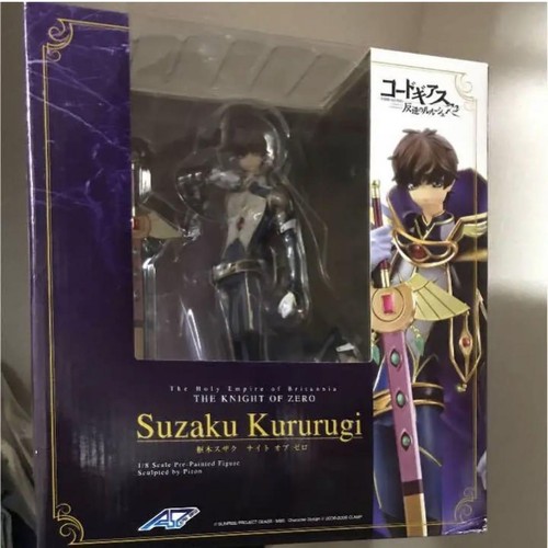Suzaku Kururugi knight of Zero Code Geass Lelouch of the Rebellion R2 1 ...