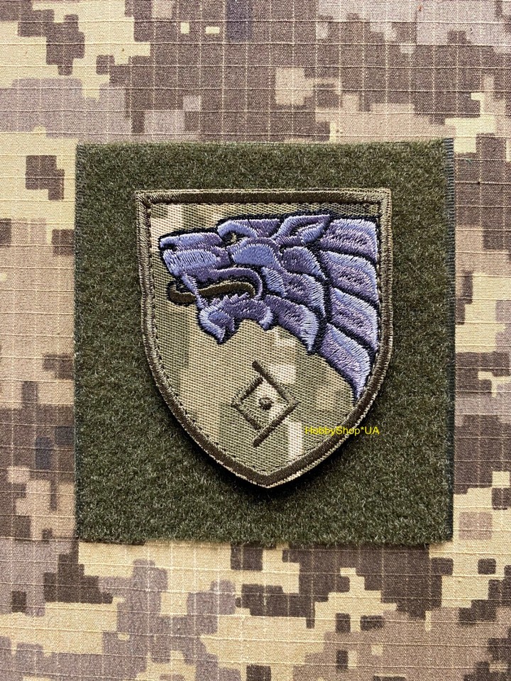Military Tactical Patch Special Forces 3 Regiment SOF Ukrainian Army ...