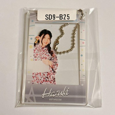 Hazuki Cheki Keychain Stardom Web Pon Vol. 9 | eBay