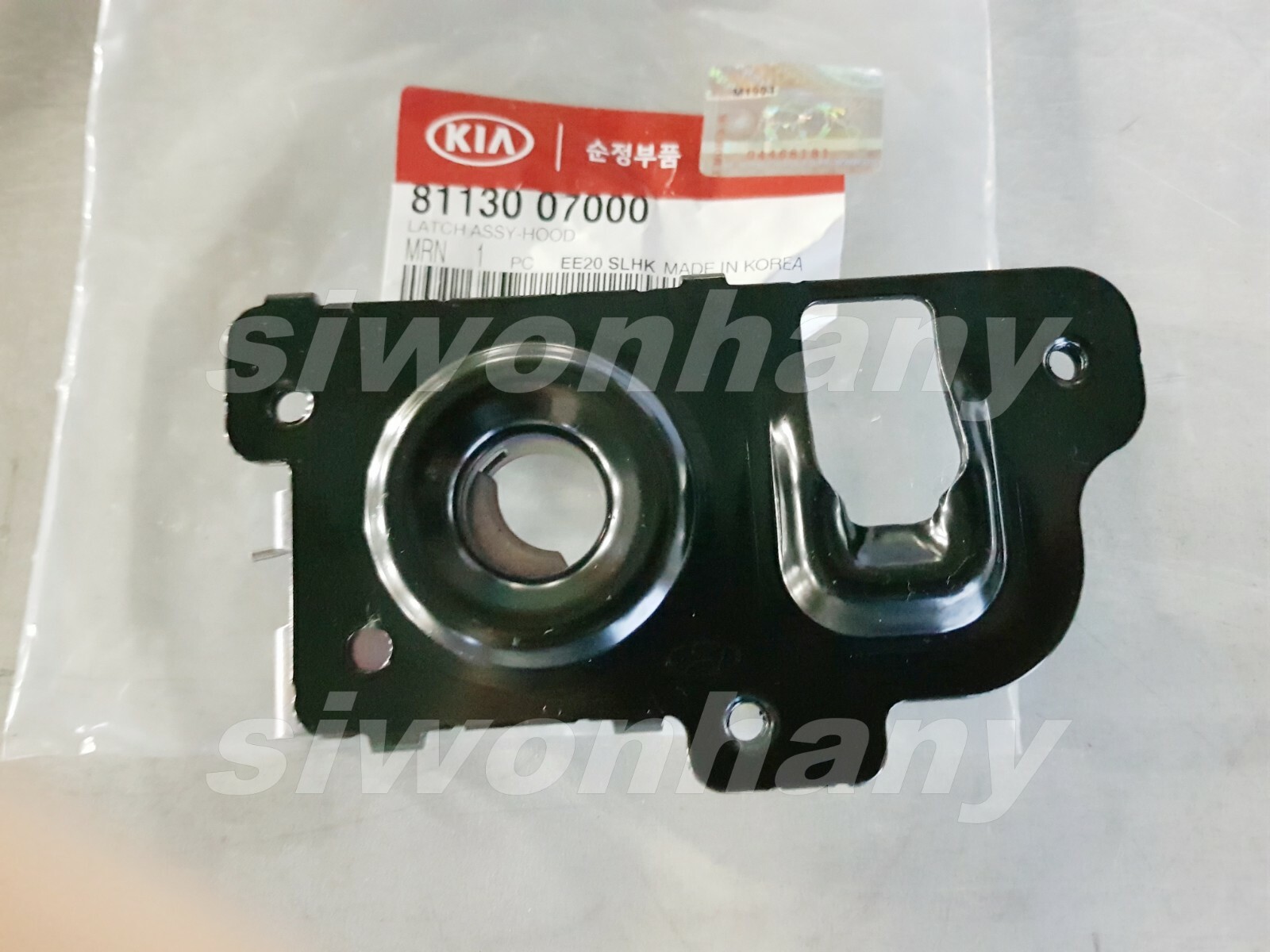 OEM Front Bonnet Hood Latch ASSY For KIA Picanto Morning 2004-2010 ...