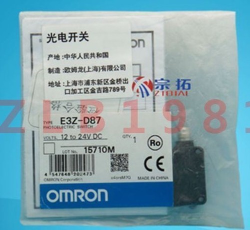 ONE NEW Omron Photoelectric Switch E3Z-D87 | eBay