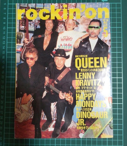Rocking On May 1991 Queen Cover Japanese Music Magazine Ships from ...