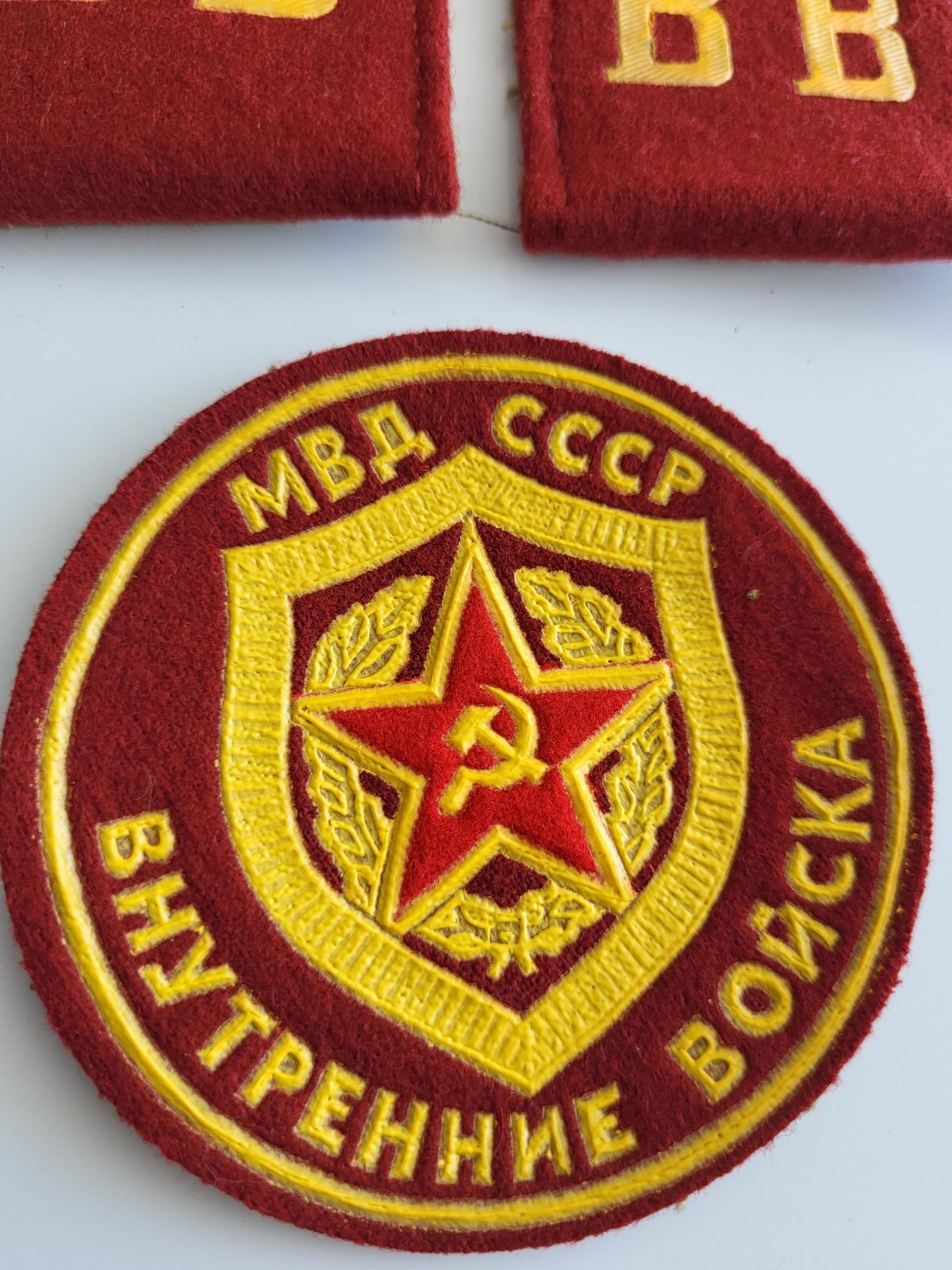 VTG USSR Shoulder Straps Internal Troops of the Soviet army,Chevron ...