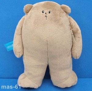 SMOODOOS Rob Stuffed Animal Fabric Doll Beanie 25 cm Secret Compartment ...