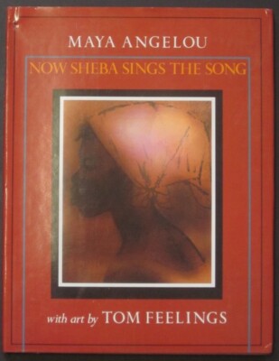 Now Sheba Sings the Song | eBay Australia