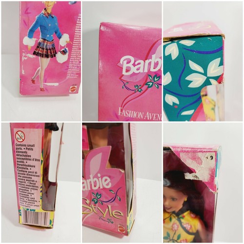 Lot Two (2) NEW 1997 & 1998 Barbie Style Dolls Mattel #18219 -20767 | eBay
