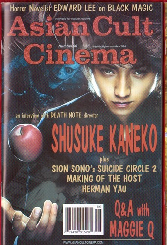 org. Back Issue ASIAN CULT CINEMA MAGAZINE (2007) #56 MAGGIE Q / SHUSUKE KANEKO | eBay