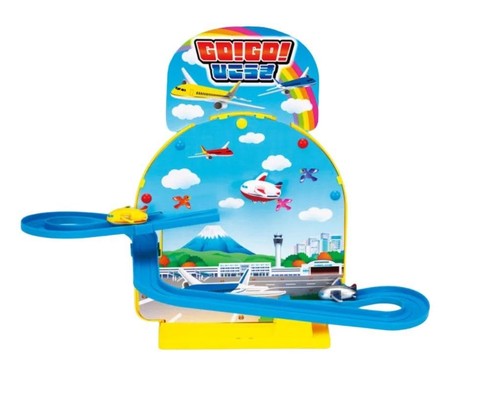 GO! GO! Airplane Electric Driving Mini Plane [Children's Airplane Toy ...