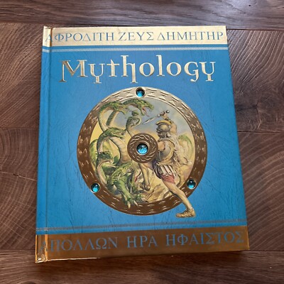Mythology: The Gods, Heroes, and Monsters of Ancient Greece. Ologies ...