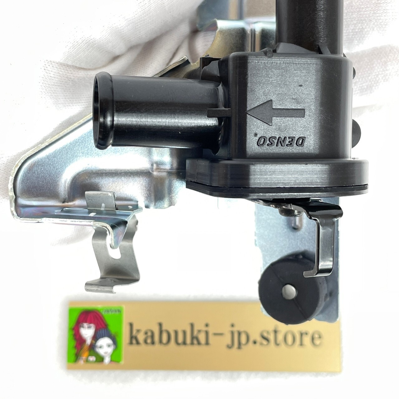 TOYOTA Genuine 87240-22370 MARKII CHASER CRESTA Heater Water Valve Assy ...