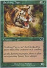 MTG: Stalking Tiger [Moderately Played] 6th Edition Magic the Gathering ...