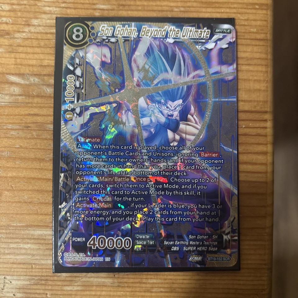 Dragon Ball Super Son Gohan Beyond the Ultimate BT19-152 SCR | eBay