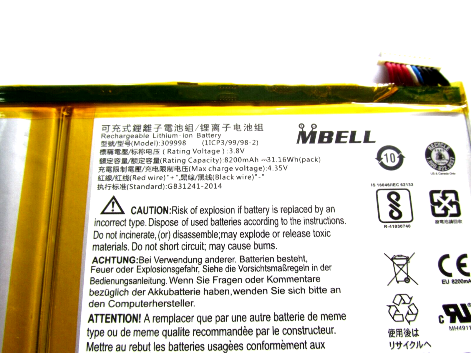 New for Acer Tablet Switch One 10 SW1-011 Replacement Battery KT.0020Q ...