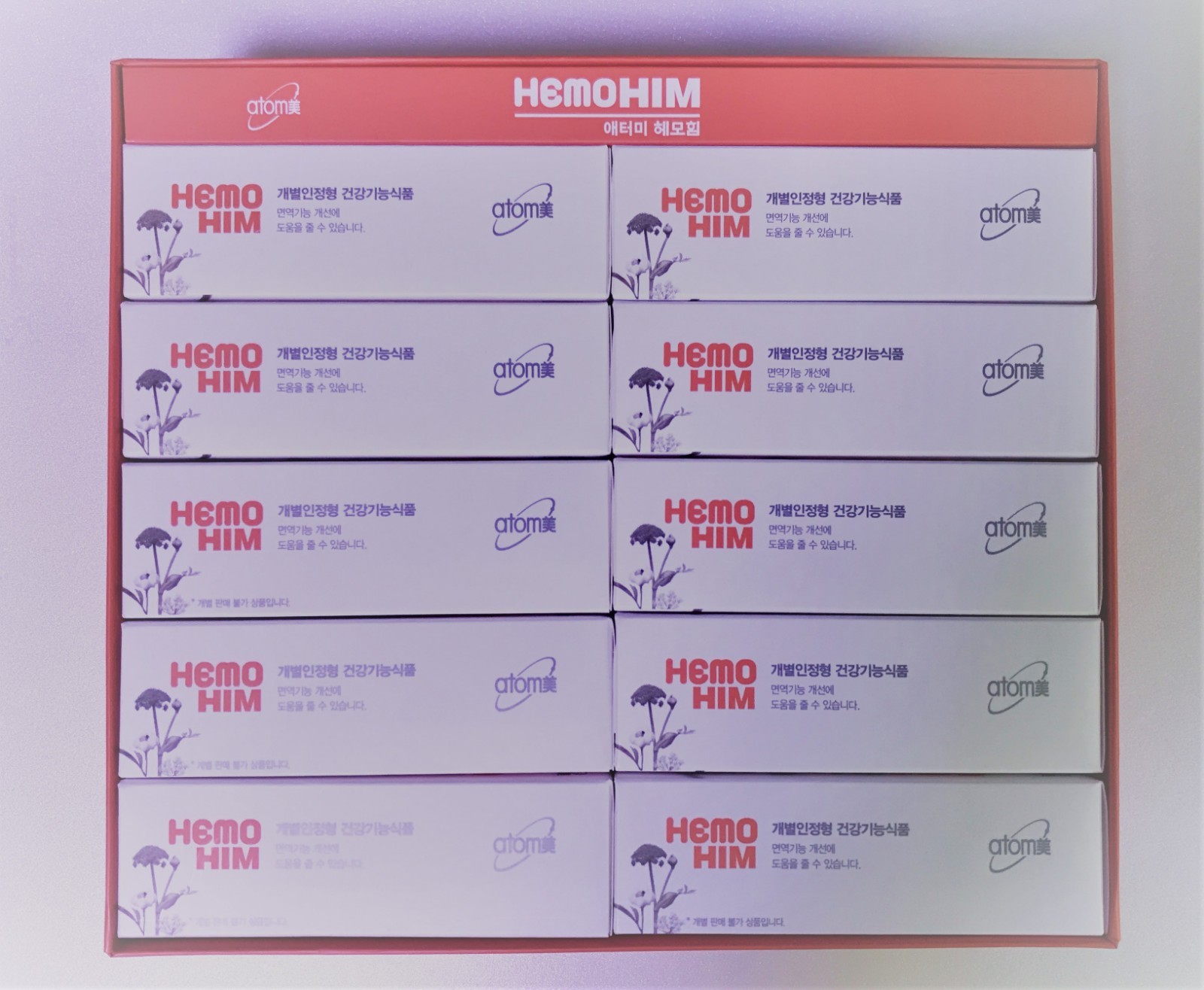 Atomy Hemo Him Immune System Dietary Supplement for sale online | eBay