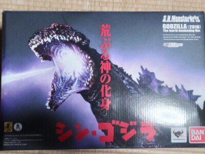 BANDAI S.H.MonsterArts Shin Godzilla 2016 4th Form The Fourth Awakening ...