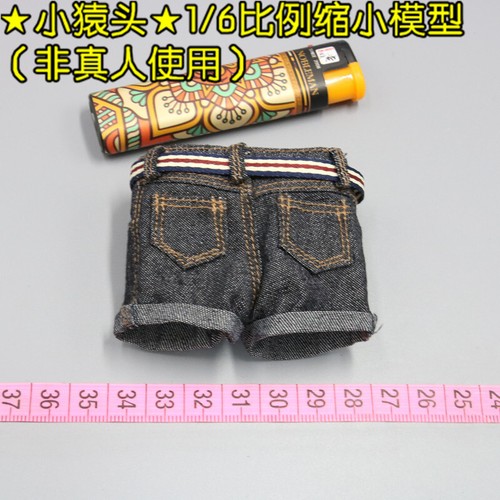 1/6 M44 U113 Casual Short Jeans Clothes Model Fit 12'' Female Figure ...