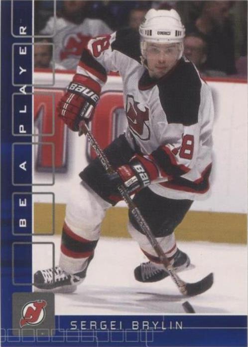 2001-02 In the Game Be A Player Memorabilia - Sergei Brylin #166 ...