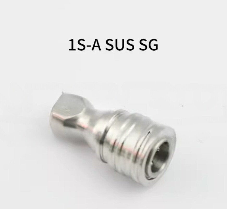 1PCS NEW FIT FOR stainless steel quick connector 1S-A SUS SG | eBay
