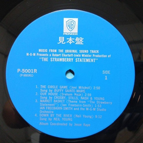 PROMO Japan REPRISE edition 2LP sample edition with obi blue label Neil ...