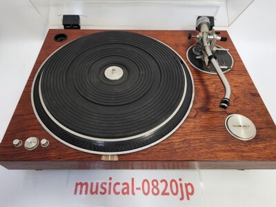 MICRO SEIKI DD-7 Direct Drive Analog Record Player Stereo Audio | eBay