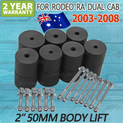 RA 4WD 2" INCH 50MM Body Lift Kit For Holden Rodeo RA 4x4 2003~08 Dual ...