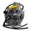 1999-2014 for Honda 400EX 400 Factory Carburetor Assy 16100-HN1-A43 ATV ...