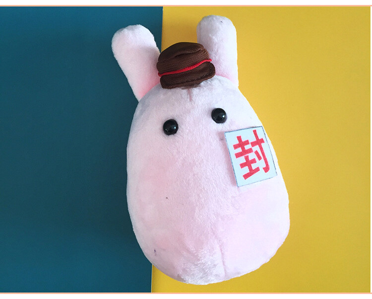 15cm Pink Rabbit Plush Doll With Hat Mokke Stuffed Toys Plushies Gift ...