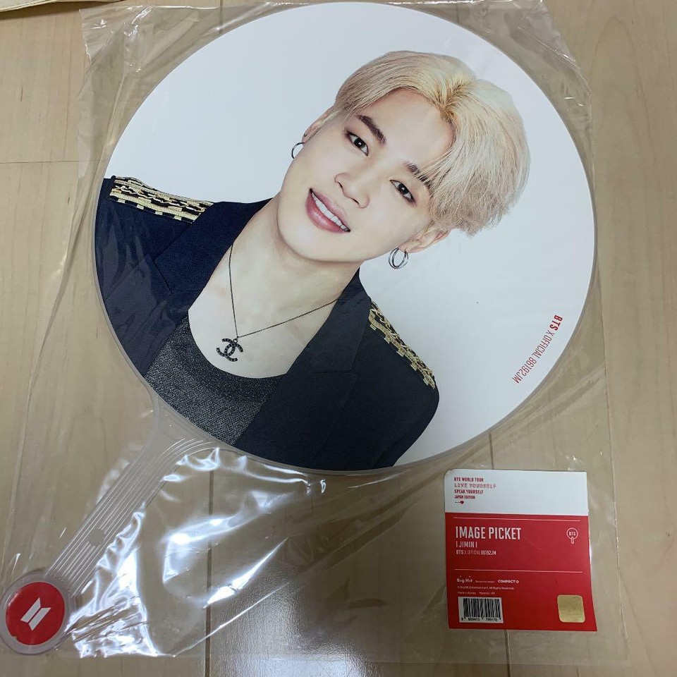 BTS Official Picket Fan Love Yourself Speak Yourself Tour | eBay