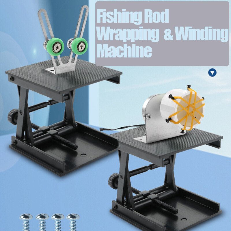 Fishing Rod Building Drying System Professional DIY Fishing Rod ...