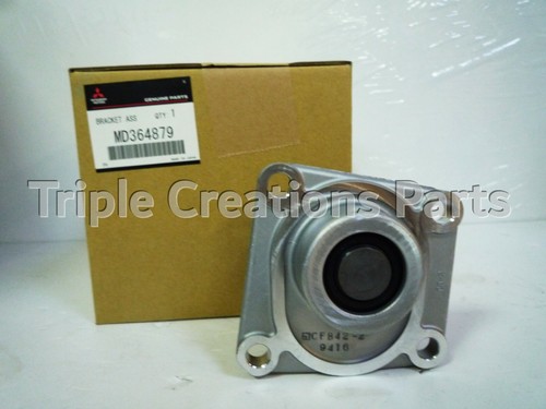 Genuine Mitsubishi Md364879 Bracket Assy Cooling OEM | eBay