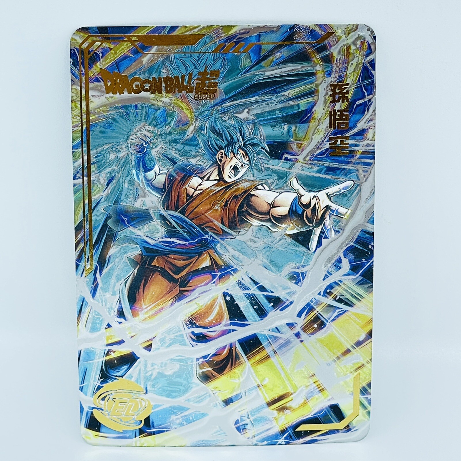 Dragonball Heroes Premium Foil Holographic Character Art Card - SSJ ...