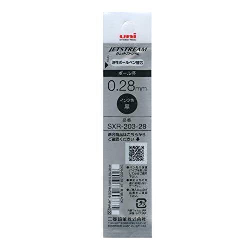 Uni JETSTREAM 0.38mm Refill Ink for Jetstream Edge SXR-203-38 BLACK ...