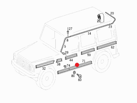 MB G W463 Left Plastic Exterior Rocket Sill Plate A4636902962 NEW ...