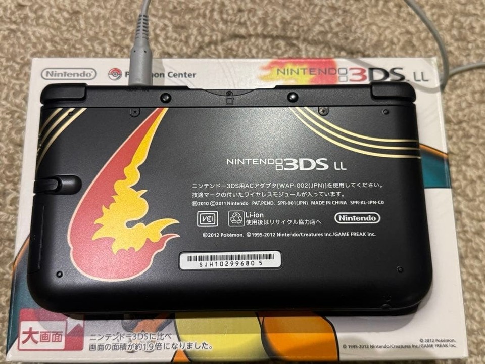 Nintendo 3DS LL XL Charizard Pokemon Center Limited Edition Console | eBay