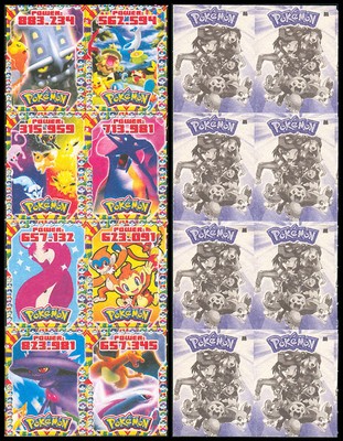 8 ANIME POKEMON Philippine TEKS / Trading Cards 1 | eBay