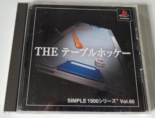 Simple 1500 Series Vol.60 Table Hockey - PlayStation 1 PS1 - NTSC-J ...