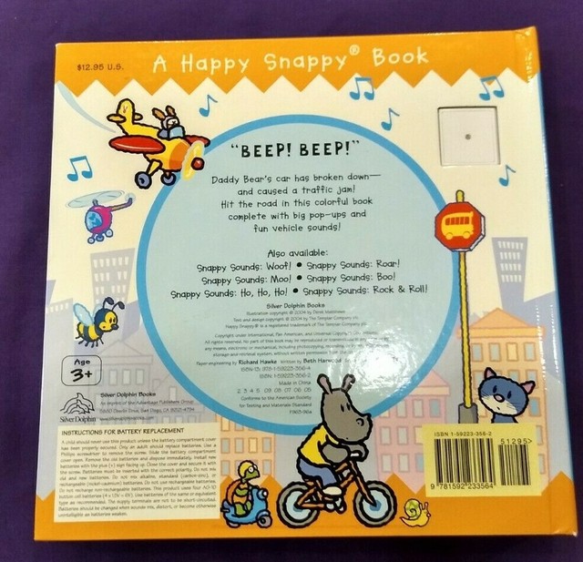 Snappy Sounds Ser.: Snappy Sounds Vroom! by Beth Harwood (2005 ...