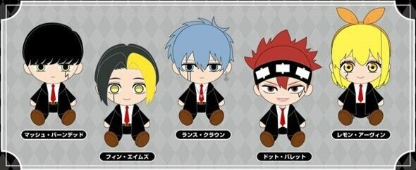 MASHLE Mash Burned Chibi Plush Stuffed Toy Goods Doll 14cm | eBay