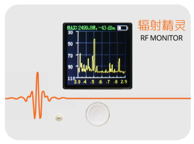 200~900M 2.3G-2.9G RF Monitor Frequency Spectrometer Simple Spectrum ...