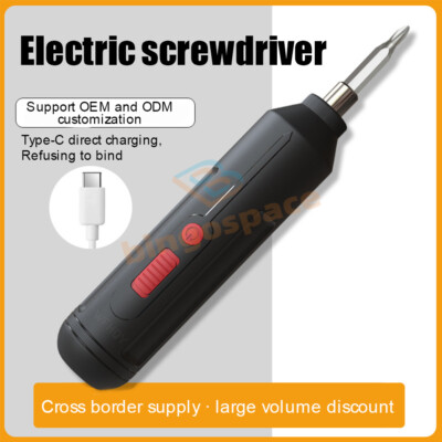 US Electric Screwdriver Rechargeable Cordless Screwdriver Impact Screw ...