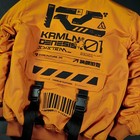 Men's Yellow Jacket Hoodie Bomber School Full Zip Kremlin Genesis ...