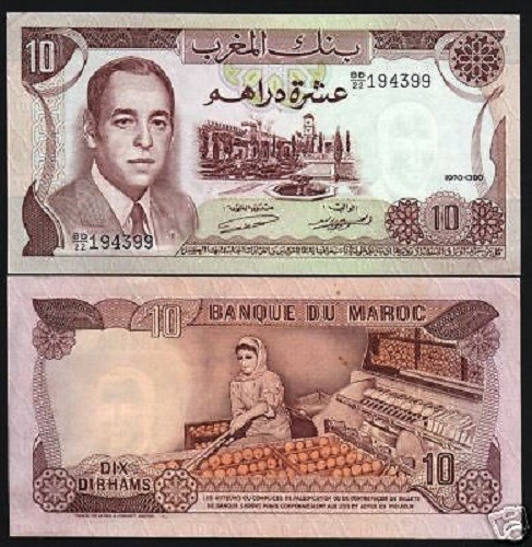 MOROCCO 10 DIRHAMS P-57 A 1970 KING HASSAN ORANGE UNC Moroccan Currency ...