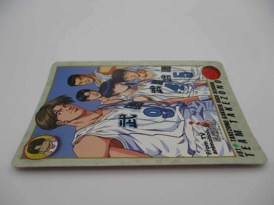 Team Takezono #81 SLAM DUNK Card animation BNADAI 1994 Carddas Japan ...