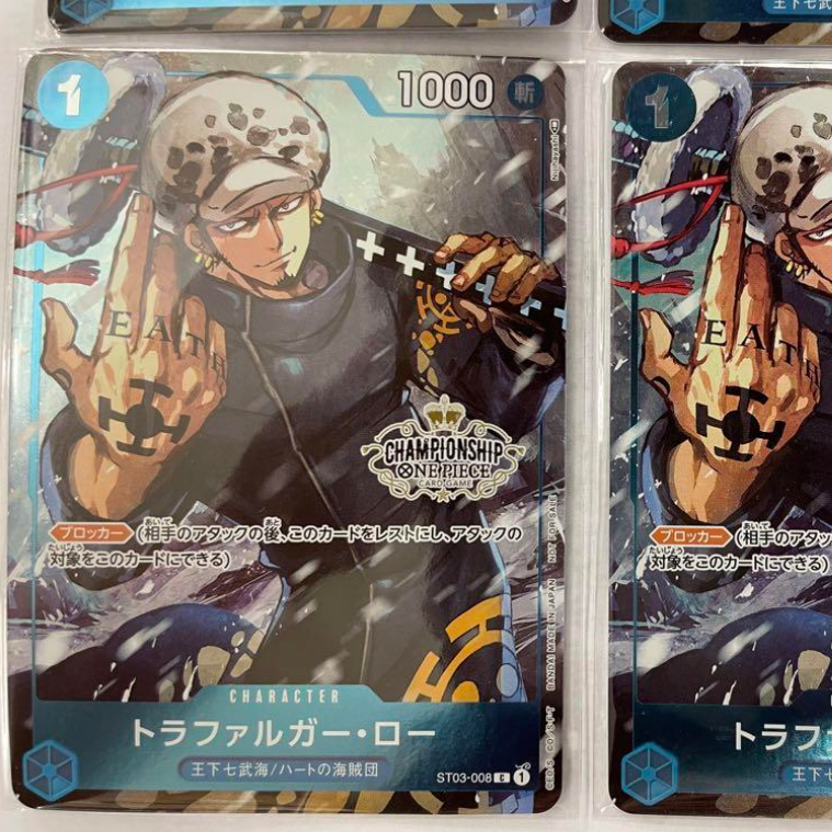 Lot 4 One Piece Card Game Japanese Promo Trafalgar Law Championship ST03-008 Set | eBay