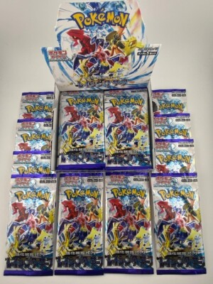 JAPANESE POKEMON TCG RAGING SURF 10 FACTORY SEALED BOOSTER PACKS R5 | eBay