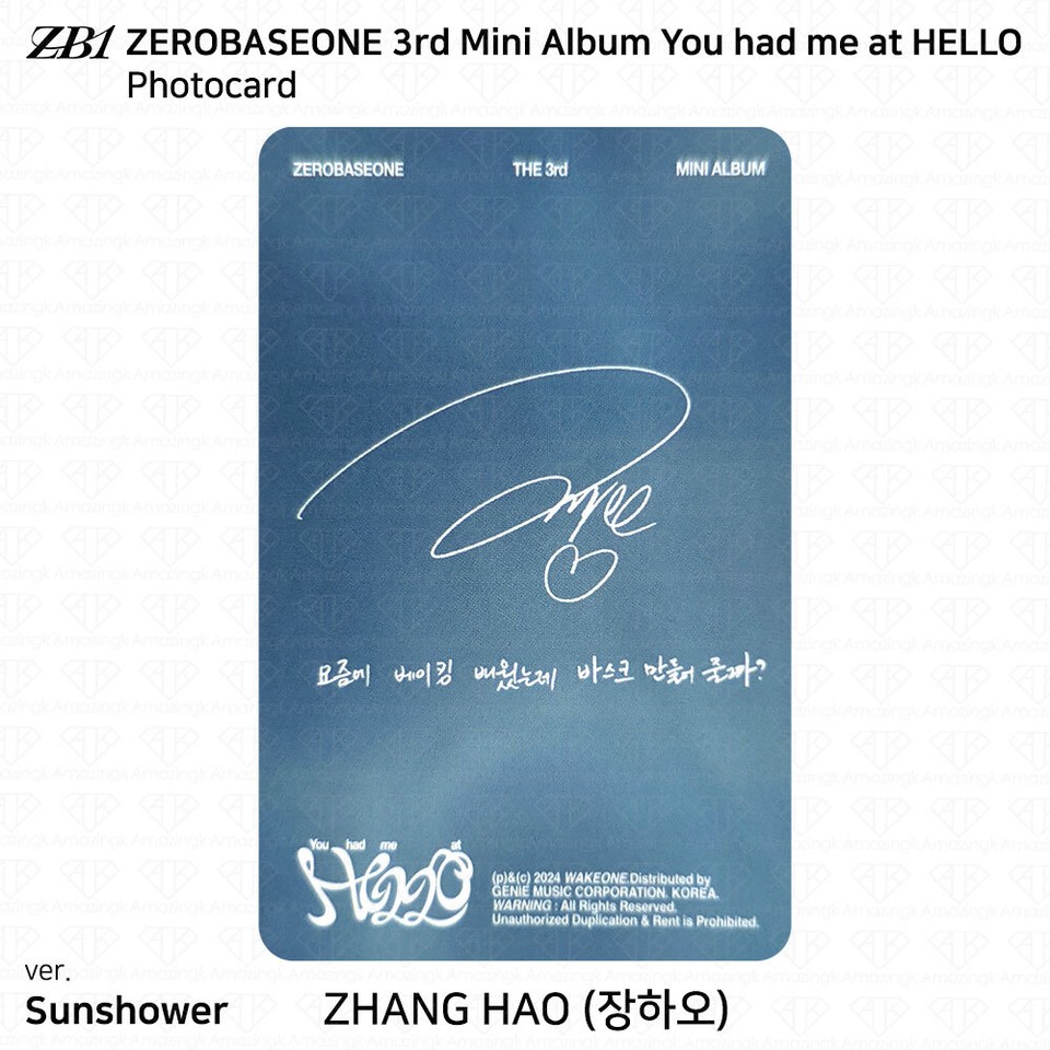 ZEROBASEONE ZB1 3rd Mini Album You had me at HELLO Official Photocard Postcard | eBay